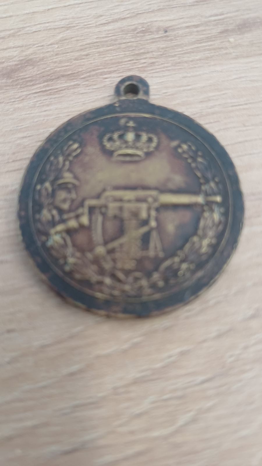 Medalja dobrom mitraljescu