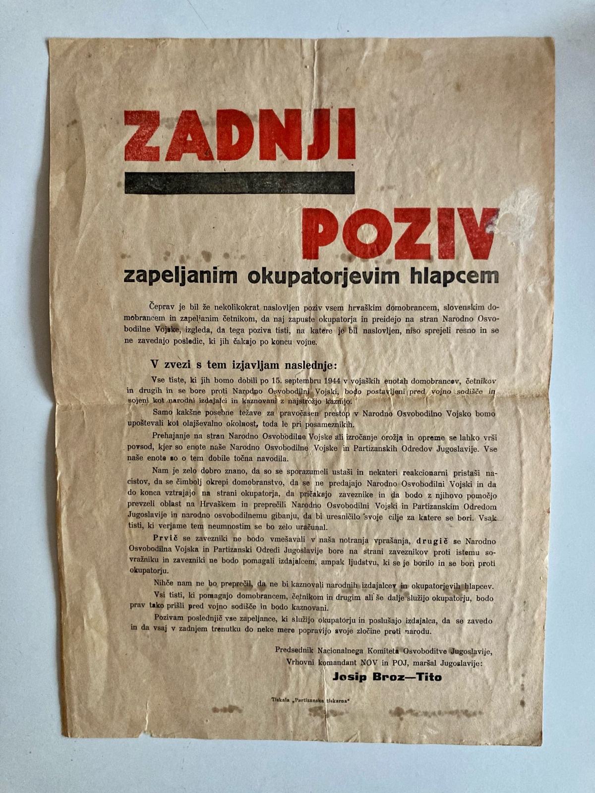 Partizanski plakat, 1944, original. Zadnji poziv