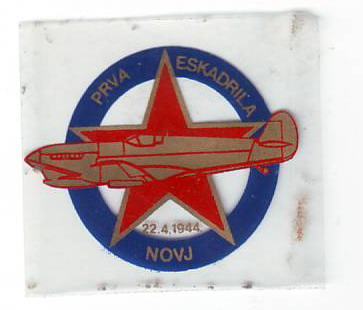 Nalepka Prva partizanska eskadrila