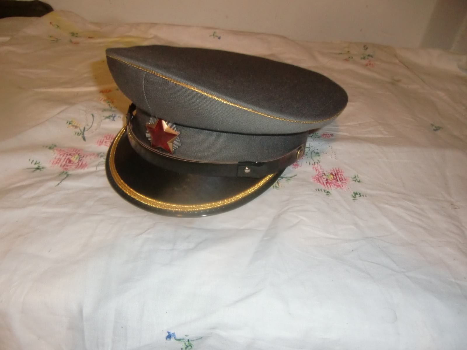 VOJAŠKA OFICIRSKA KAPA JNA