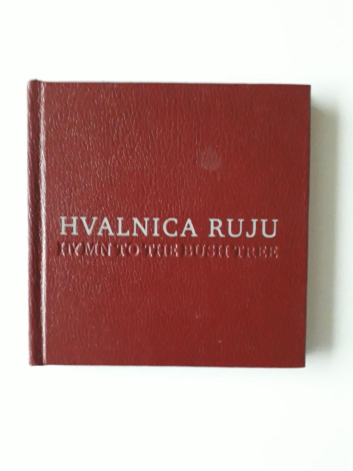HVALNICA RUJU