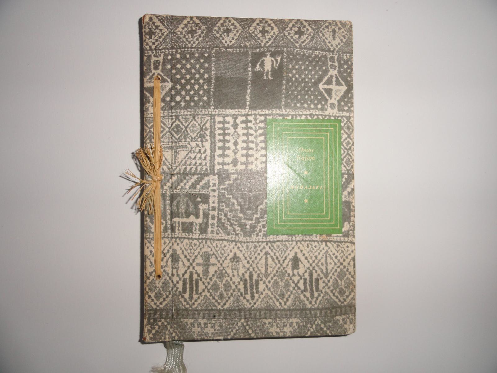 OMAR HAJAM, RUBAJATI, 1955