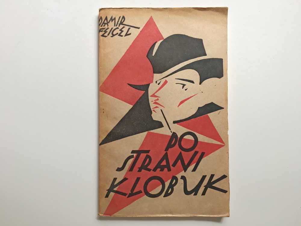 Po strani klobuk / Damir Feigel