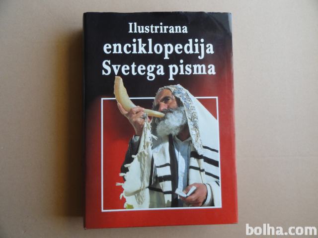 ILUSTRIRANA ENCIKLOPEDIJA SVETEGA PISMA