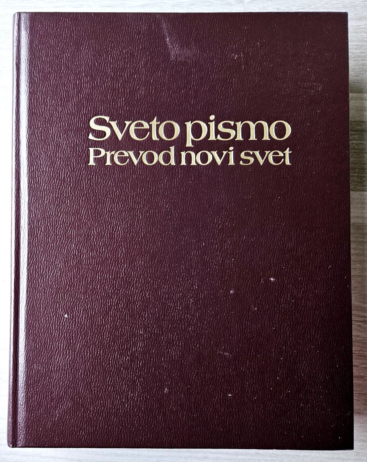 SVETO PISMO : PREVOD NOVI SVET