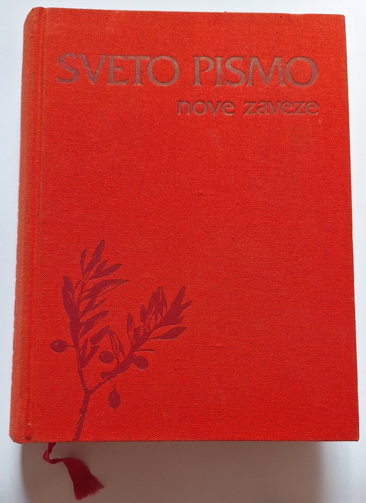 Sveto pismo nove zaveze