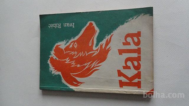 KALA - IVAN RIBIČ - VLADIMIR LAKOVIČ 1957