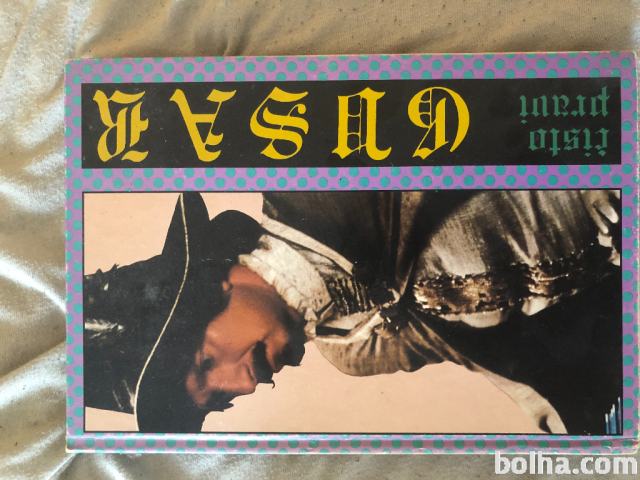 Knjiga cisto pravi GUSAR