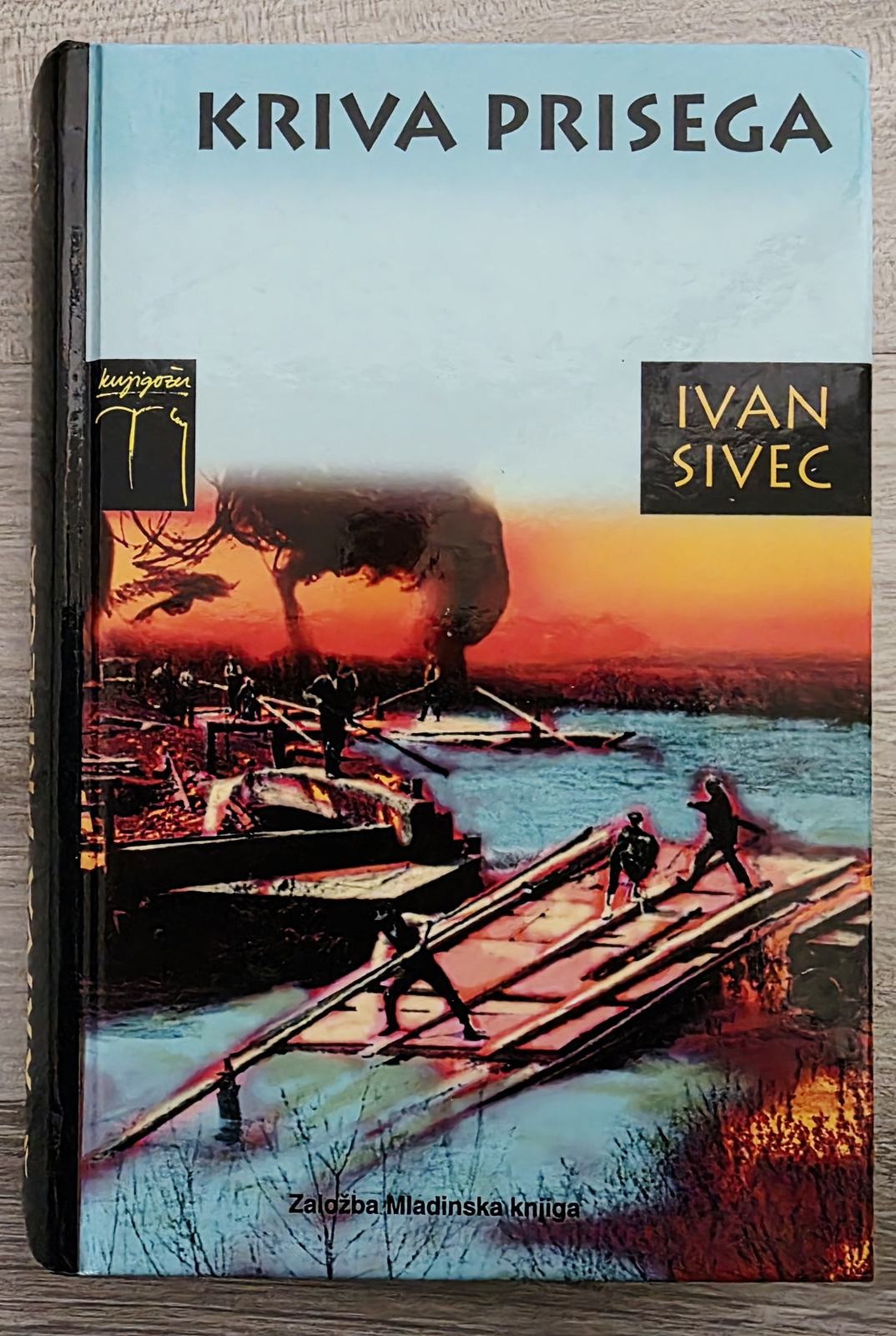 KRIVA PRISEGA Ivan Sivec