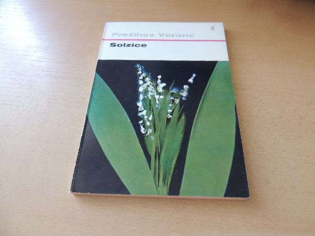 SOLZICE P. VORANC MLADINSKA KNJIGA 1971
