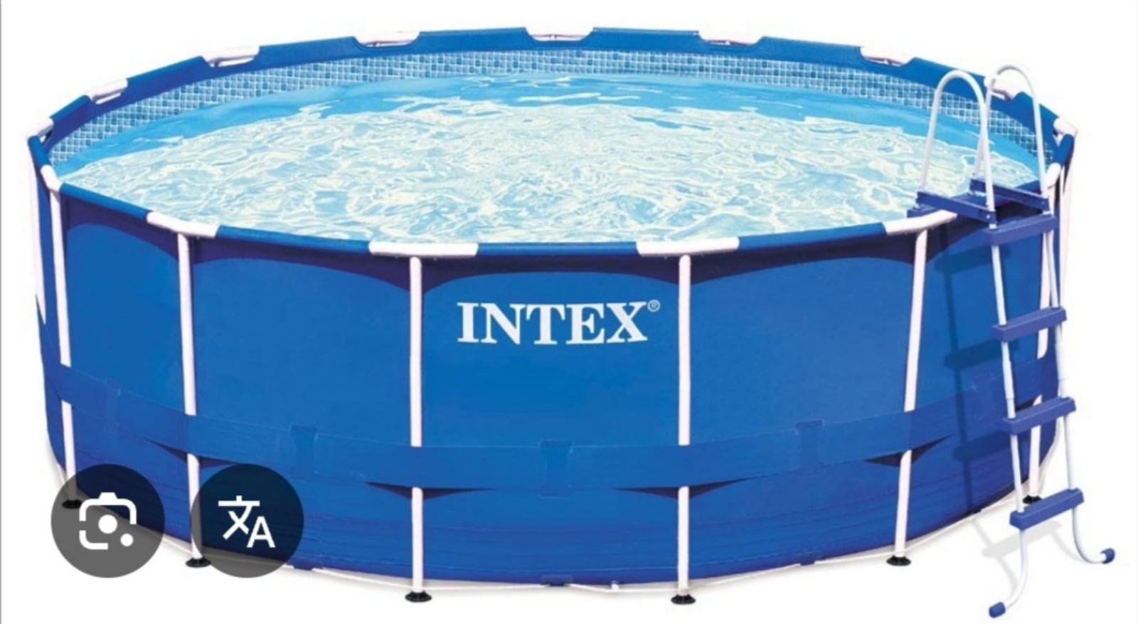 INTEX BAZEN