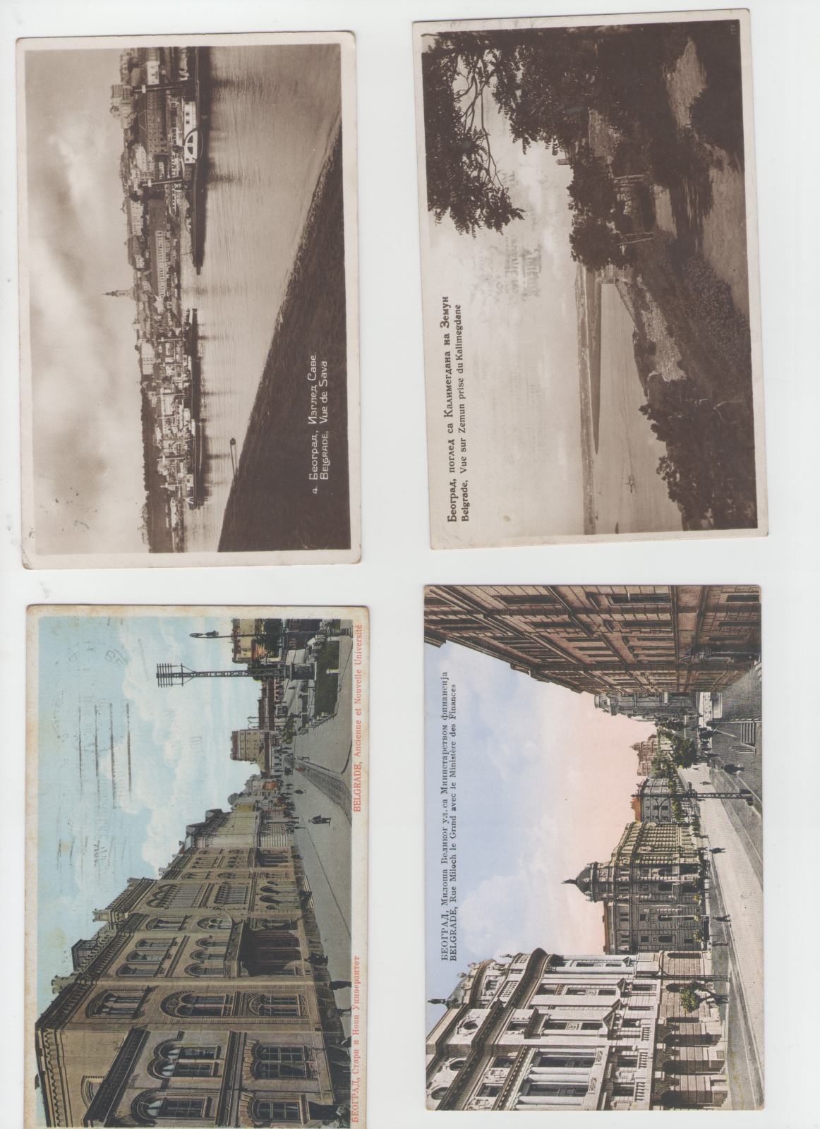 Razglednice Beograda 1920- 1930