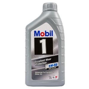 Mobil 1 FS X2 Rally Formula 5W50 1L