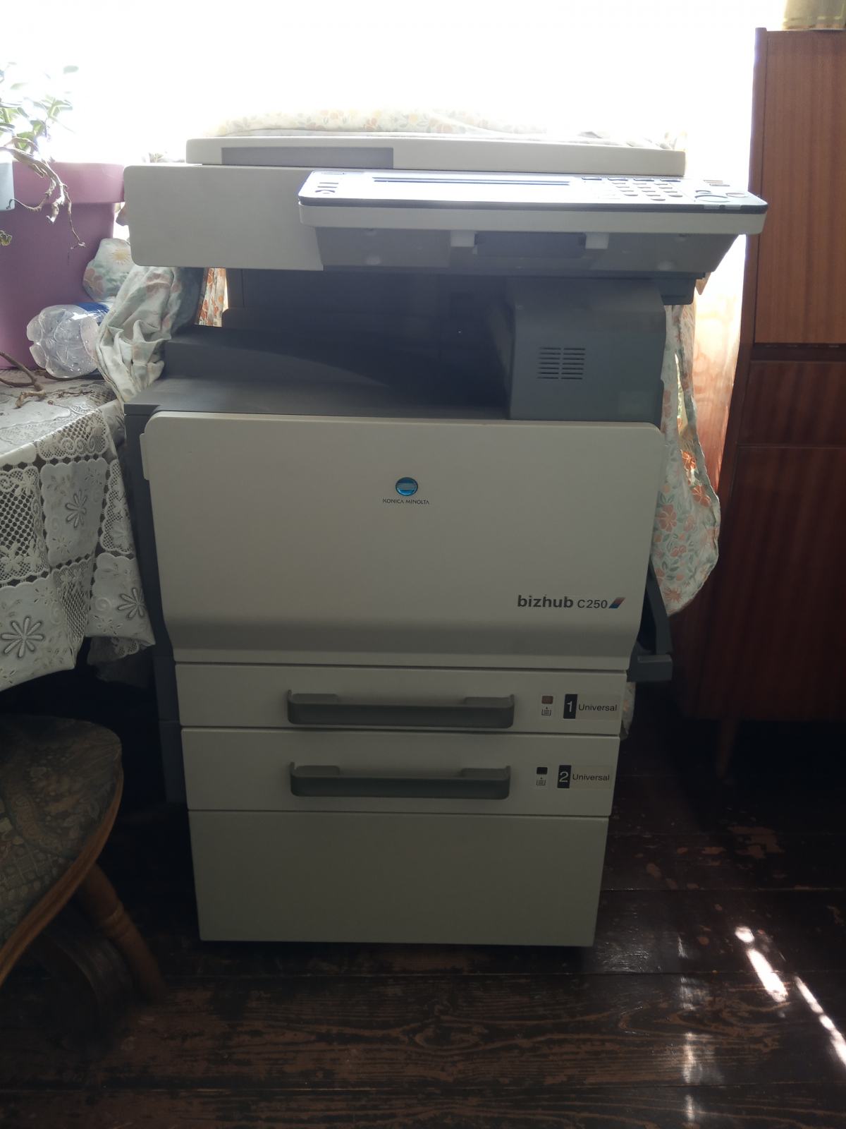MULTIFUNKCIJSKI LASERSKI TISKALNIK KONICA MINOLTA BIZHUB C250