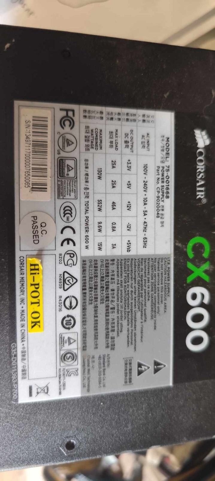 600W Corsair CX600 napajalnik