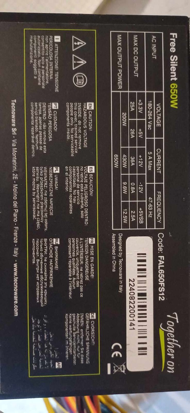 650W Technoware Free Silent
