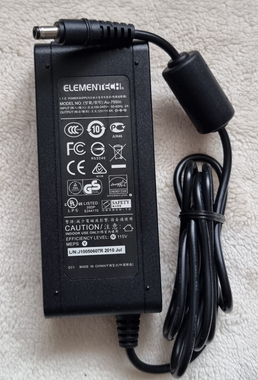ELEMENTECH INTERNATIONAL AC ADAPTER 12V 4A