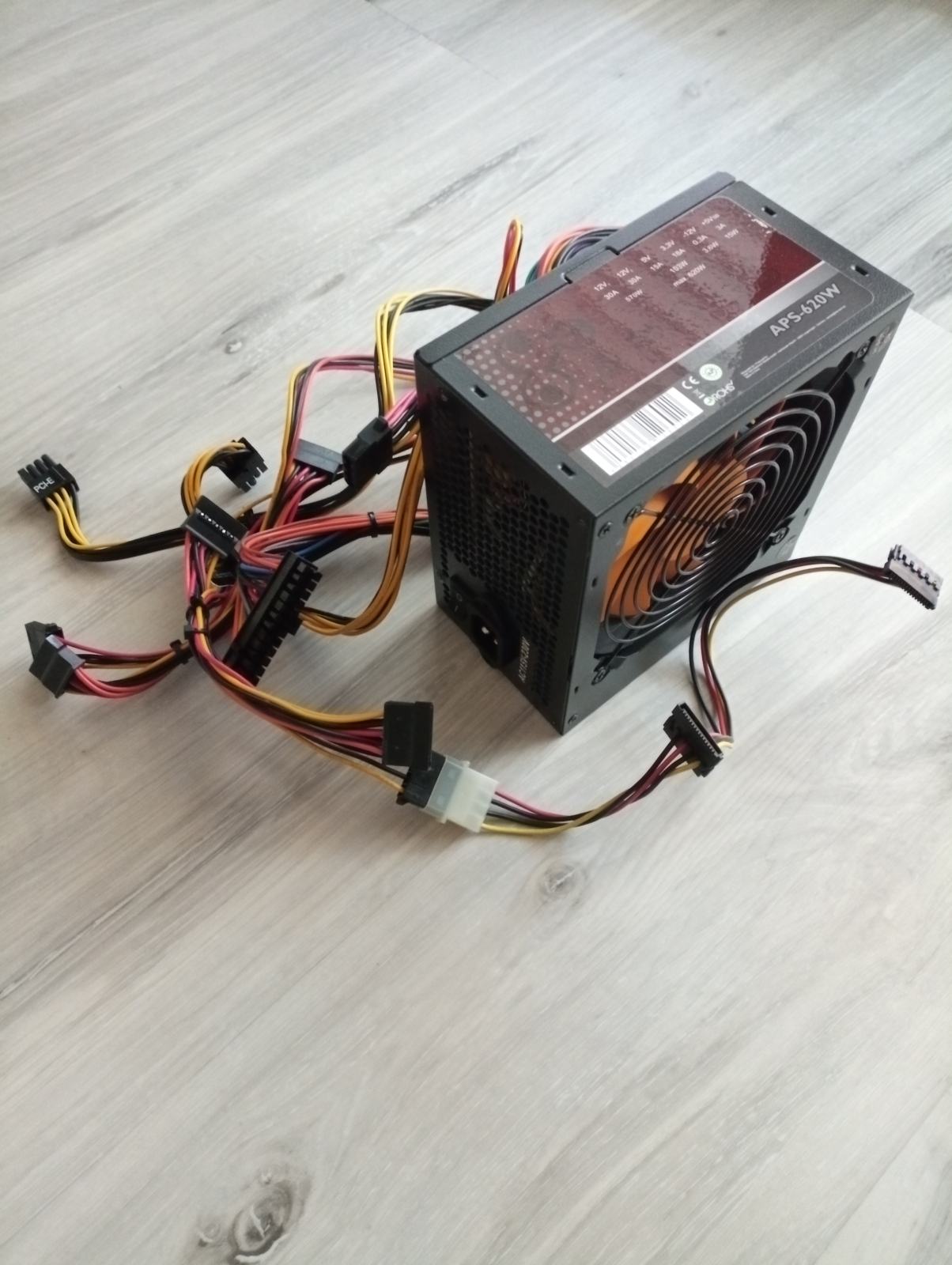 Inter-Tech ARGUS APS-620W