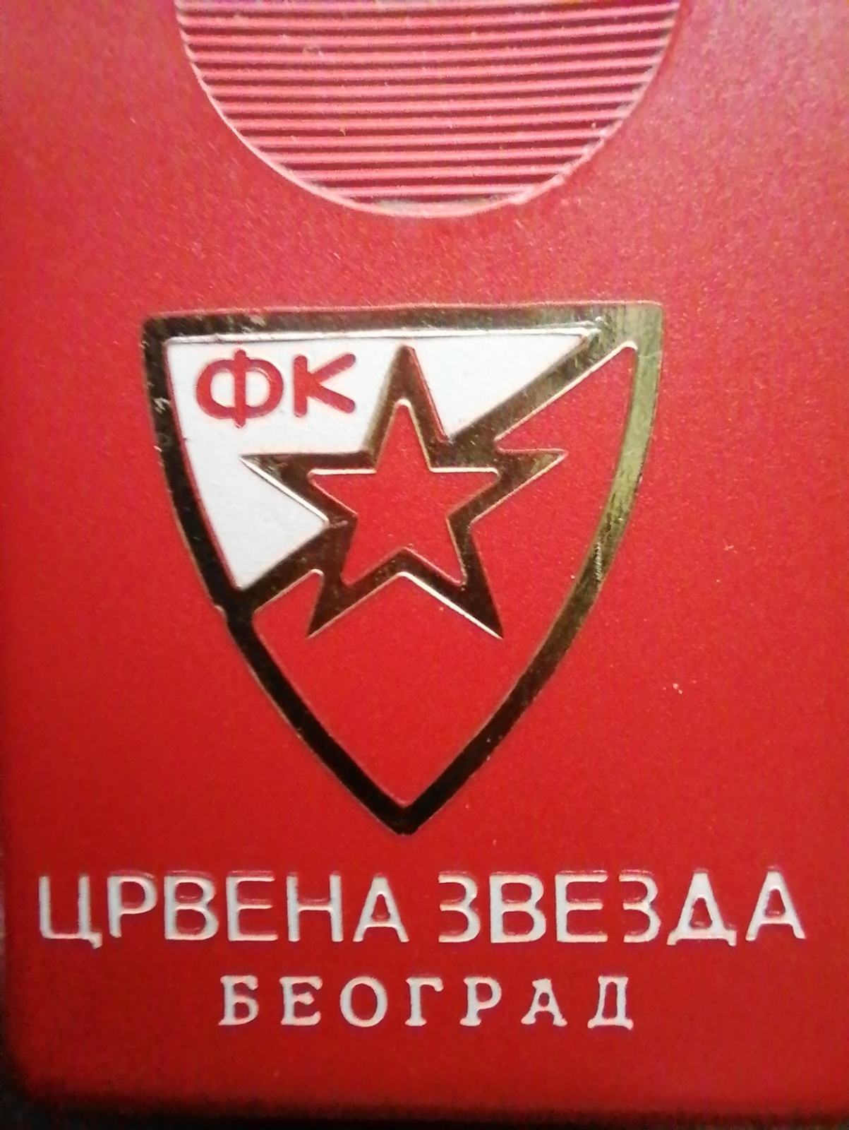 Crvena Zvezda - baterijska svetilka!