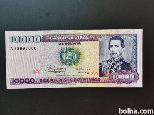 Bankovci iz Amerike, Evrope, Azije, Afirke, itd.