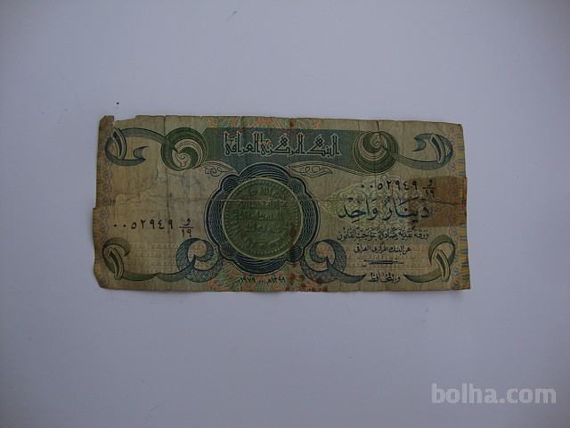 IRAK 1. DINAR (Central Bank of Irak)