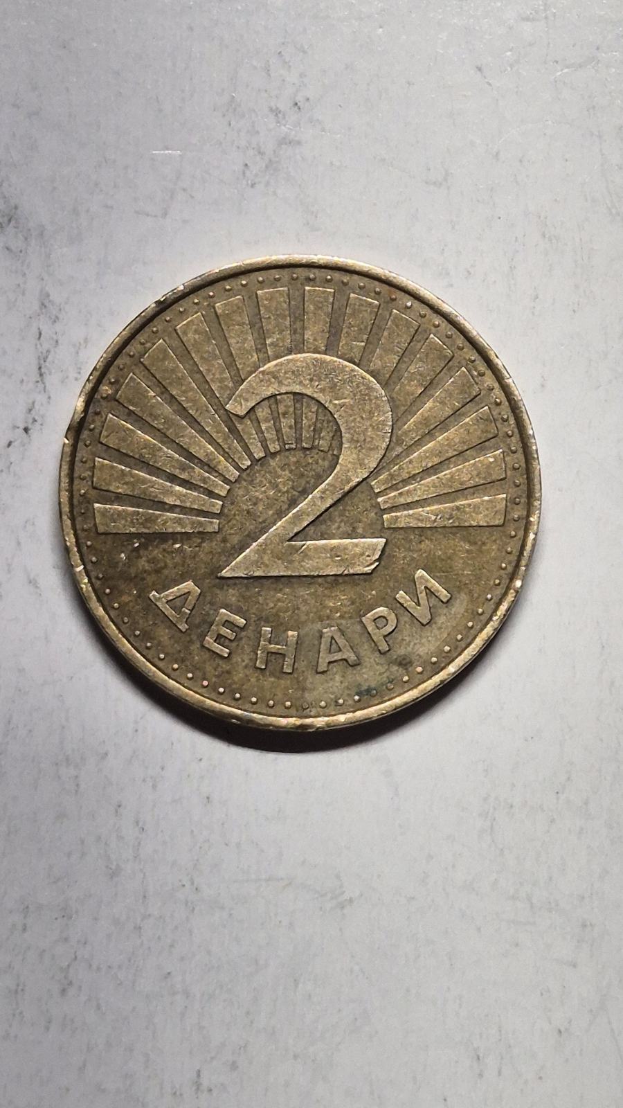 Kovanec 2 denar Makedonija