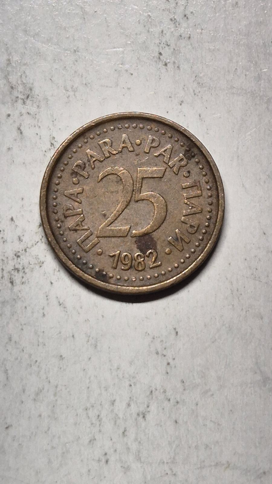 Kovanec 25 para Jugoslavija