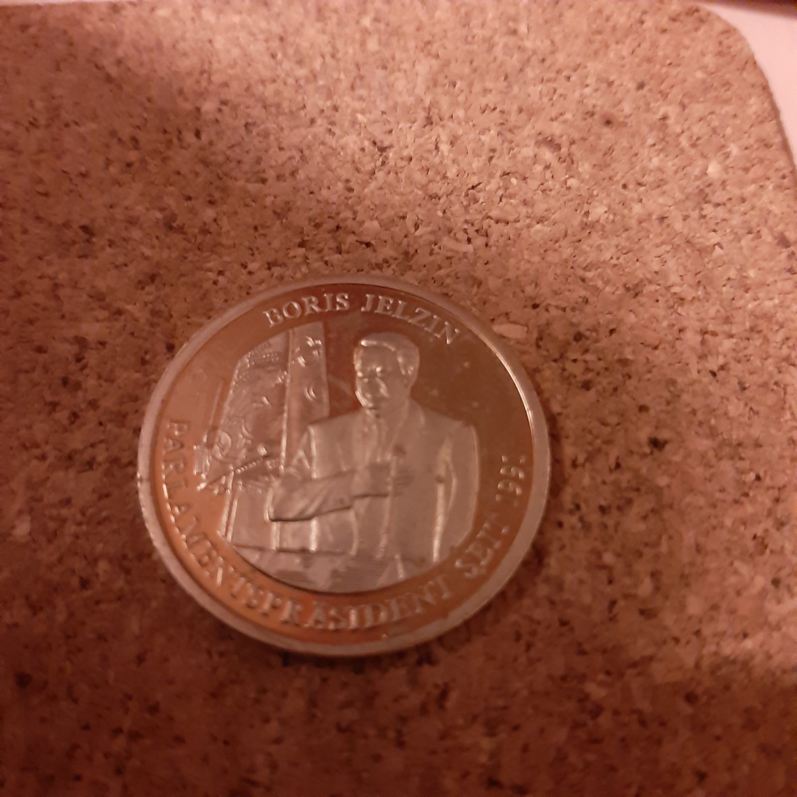 Medaljica Boris Jelcin 1991