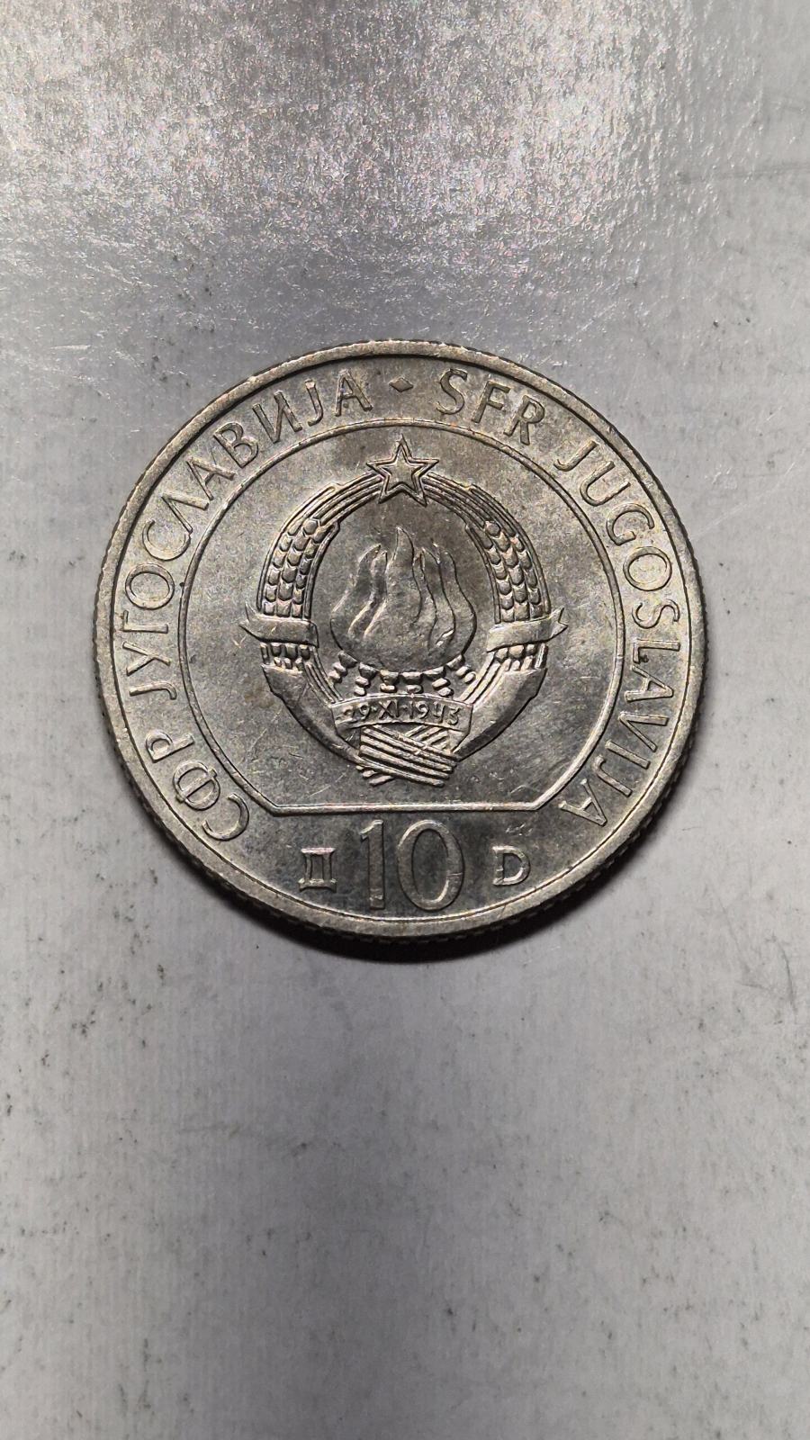 Spominjski kovanec Jugoslavija