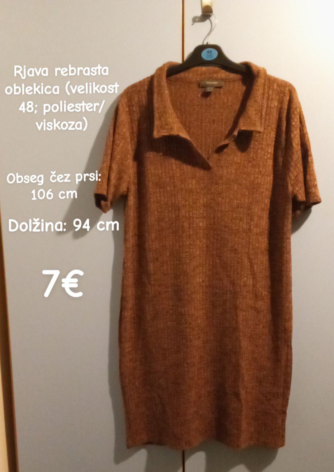 Rjava oblekica, rebrast material