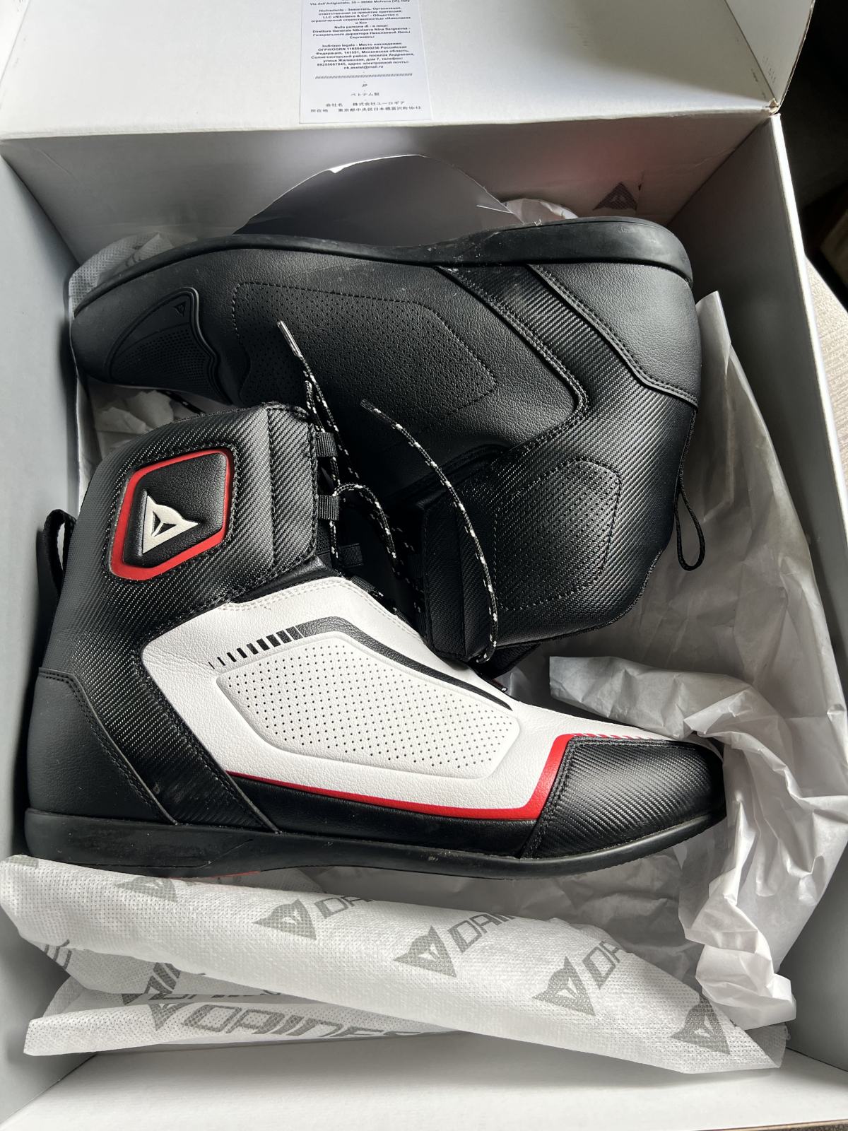 Cevlji dainese raptor air