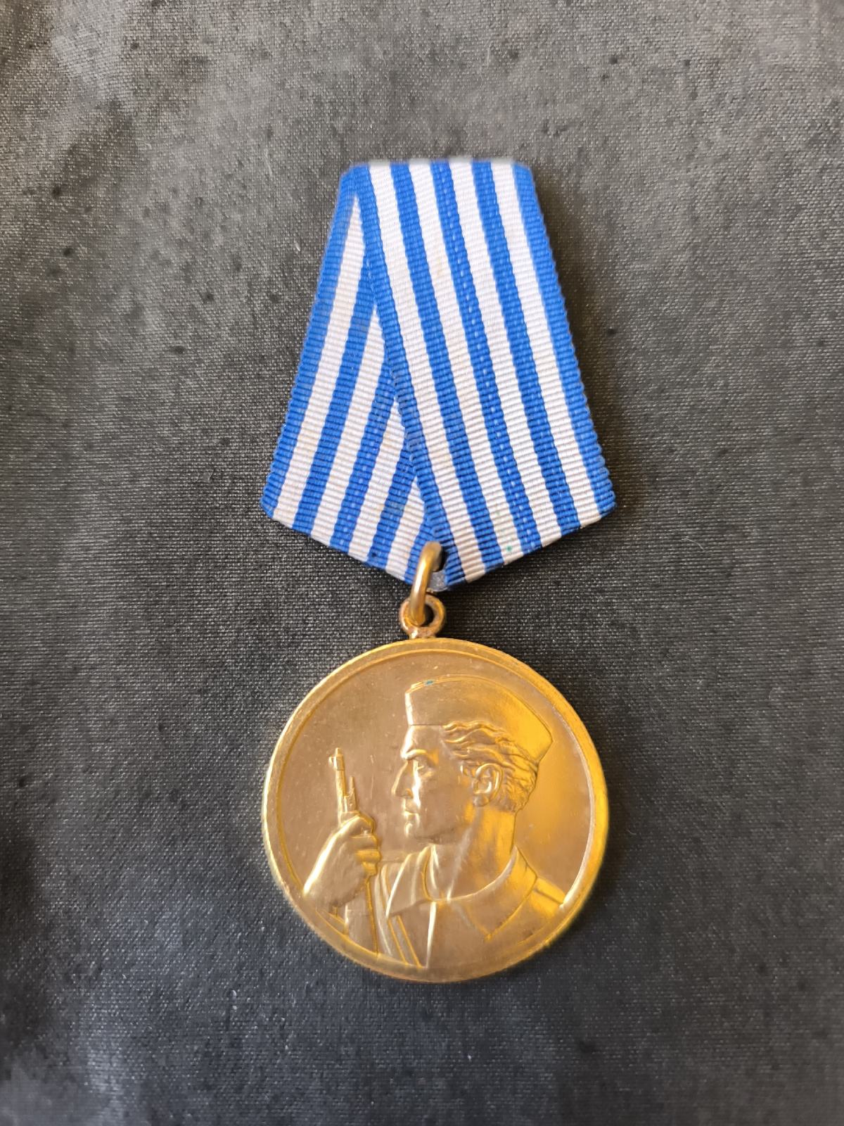 Medalja za hrabrost