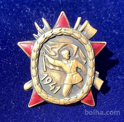 Partizanska spomenica prvi tip medalja odlikovanje orden