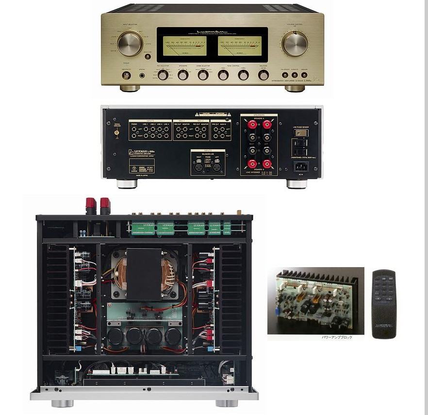 Luxman L-505u