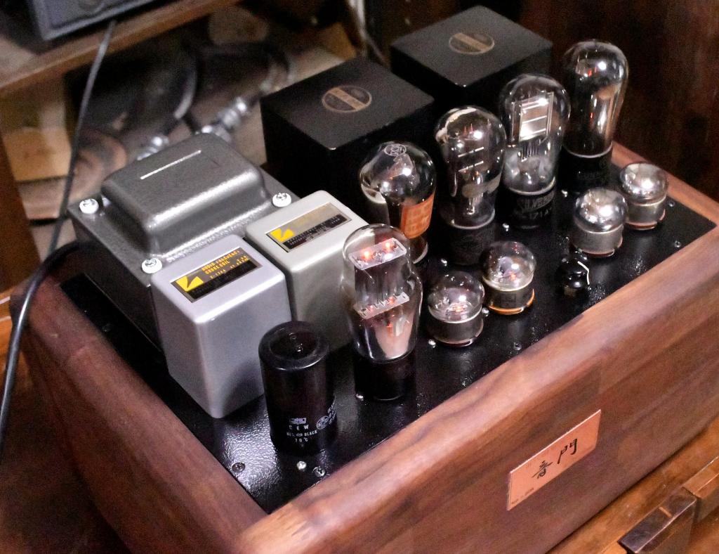 Otomon 71a pp (Ken Uesugi) ojačevalec - amplifier
