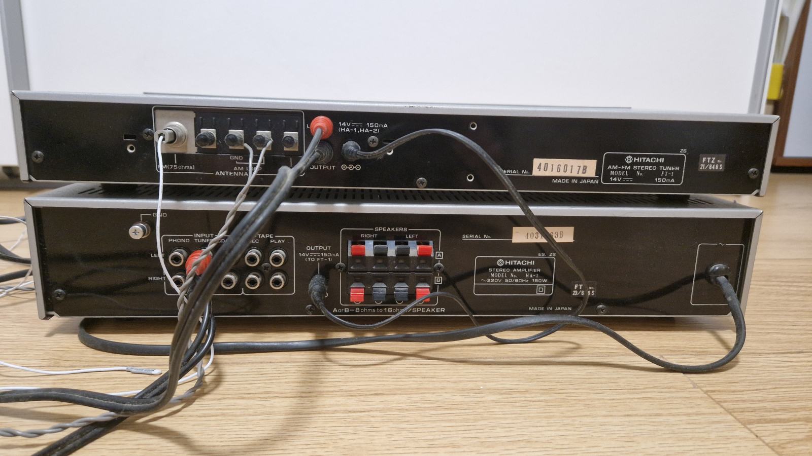 Hitachi turner FT-1 z ojačevalcem HA-1