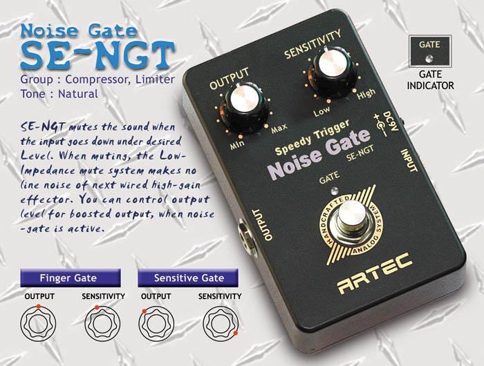 ARTEC NOISE GATE SE-NGT Noise Gate/Compressor/Limiter
