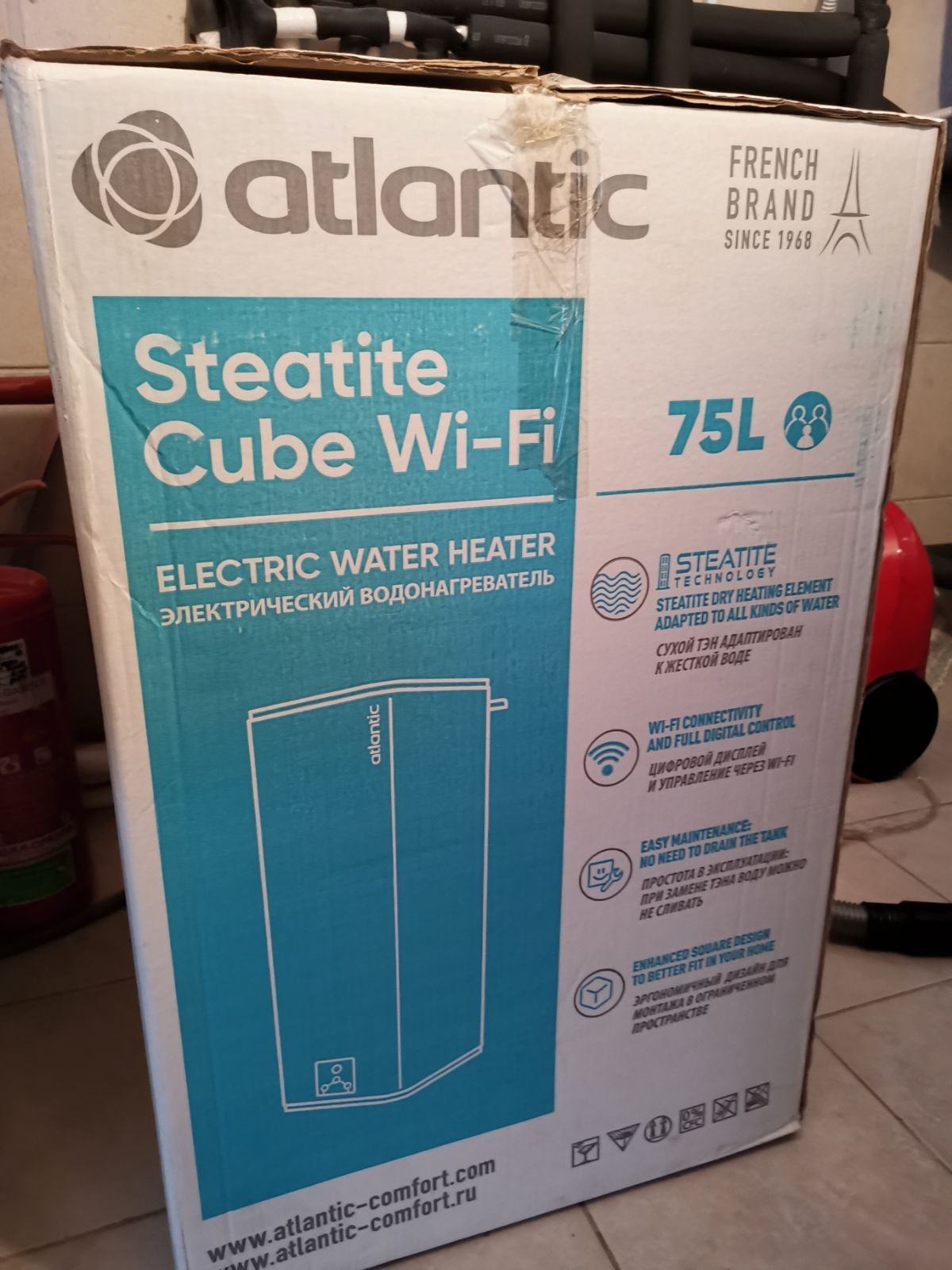 Električni grelnik vode Atlantic Steatite Cube 75 l wifi