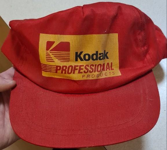 Kodak professional kapa