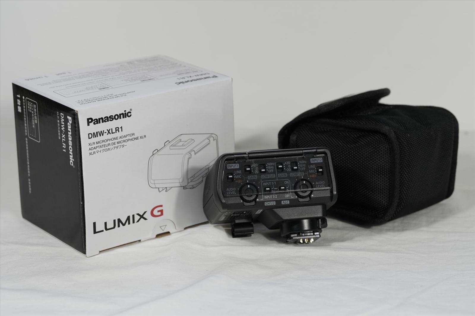 Panasonic DMW-XLR1E Mikrofonadapter za Panasonic fotoaparate