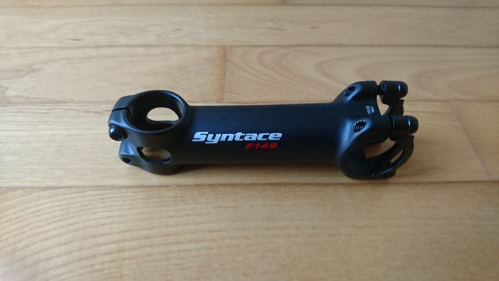 SYNTACE F149 nosilec krmila-fajfa mtb