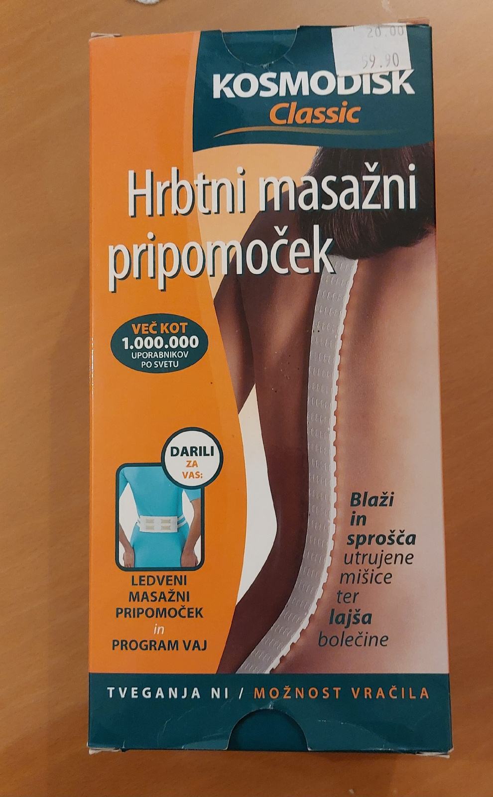 Kosmodisk original, malo rabljen