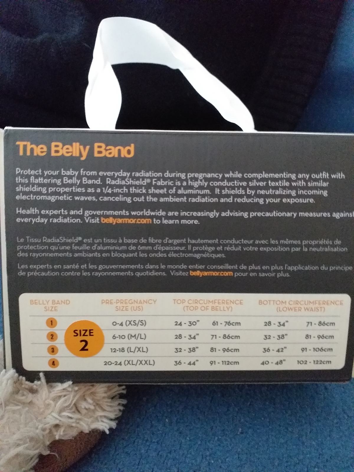 BELLY ARMOR BAND