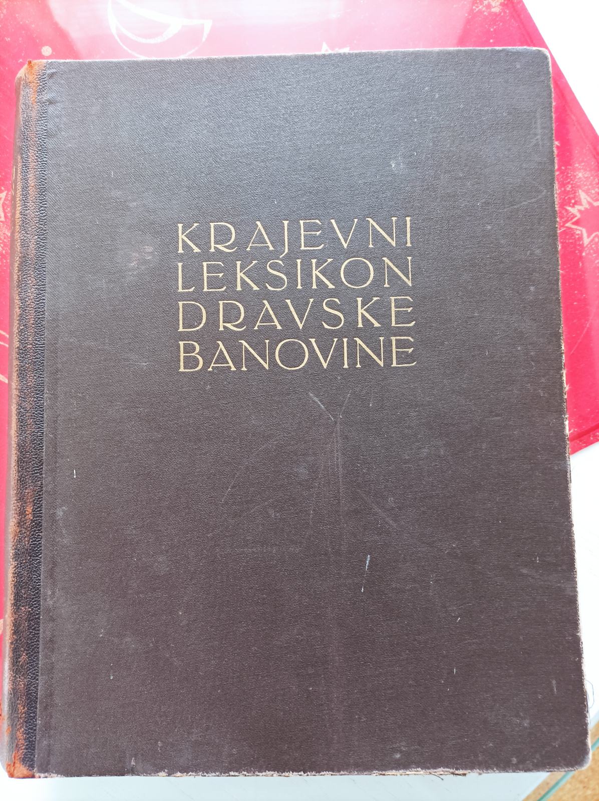 KRAJEVNI LEKSIKON DRAVSKE BANOVINE, 1937 - REDKOST