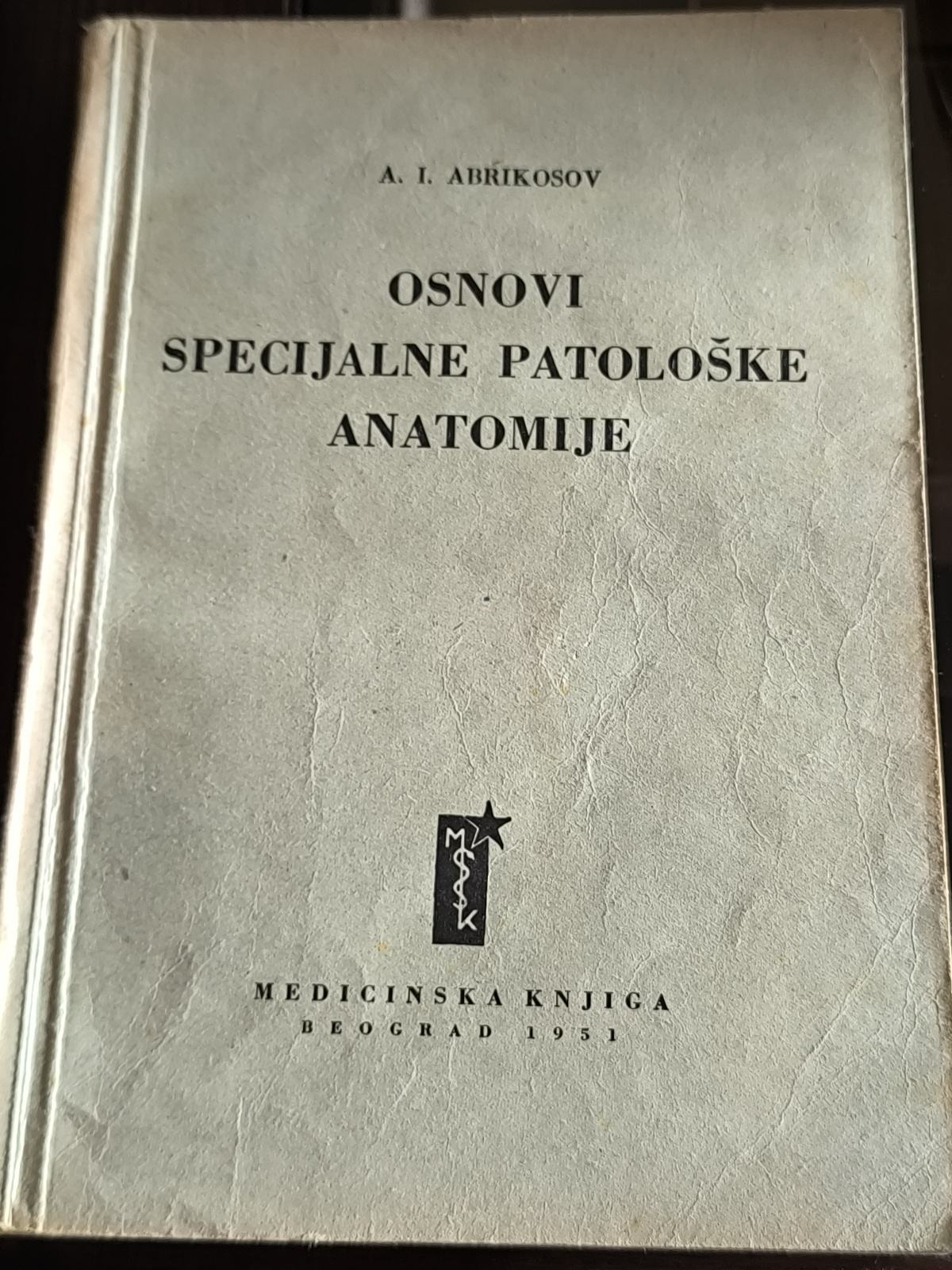 Osnovi specialne patološke anatomije