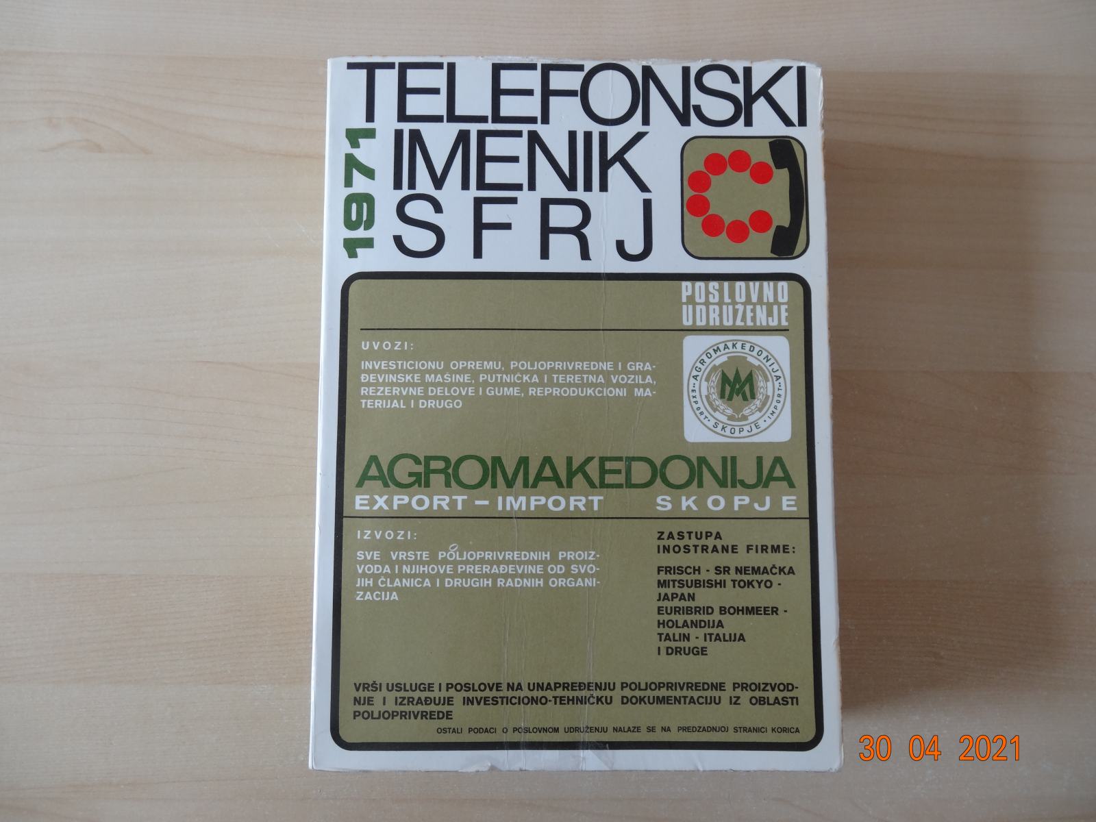TELEFONSKI IMENIK SFRJ 1971