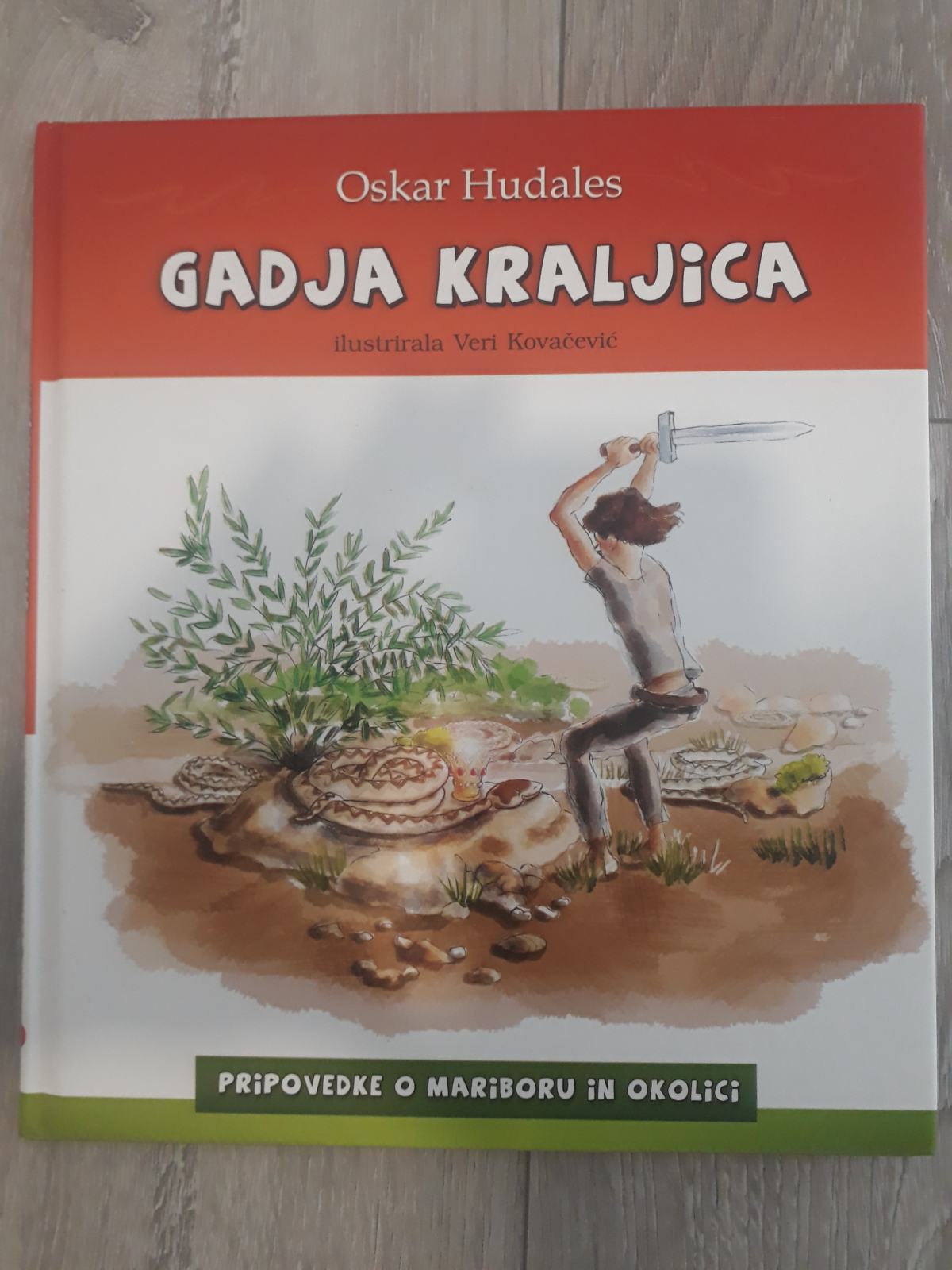 Knjiga Gadja kraljica