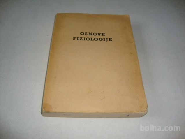OSNOVE FIZIOLOGIJE 1962