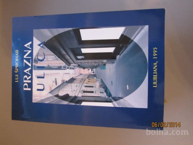 PRAZNA ULICA