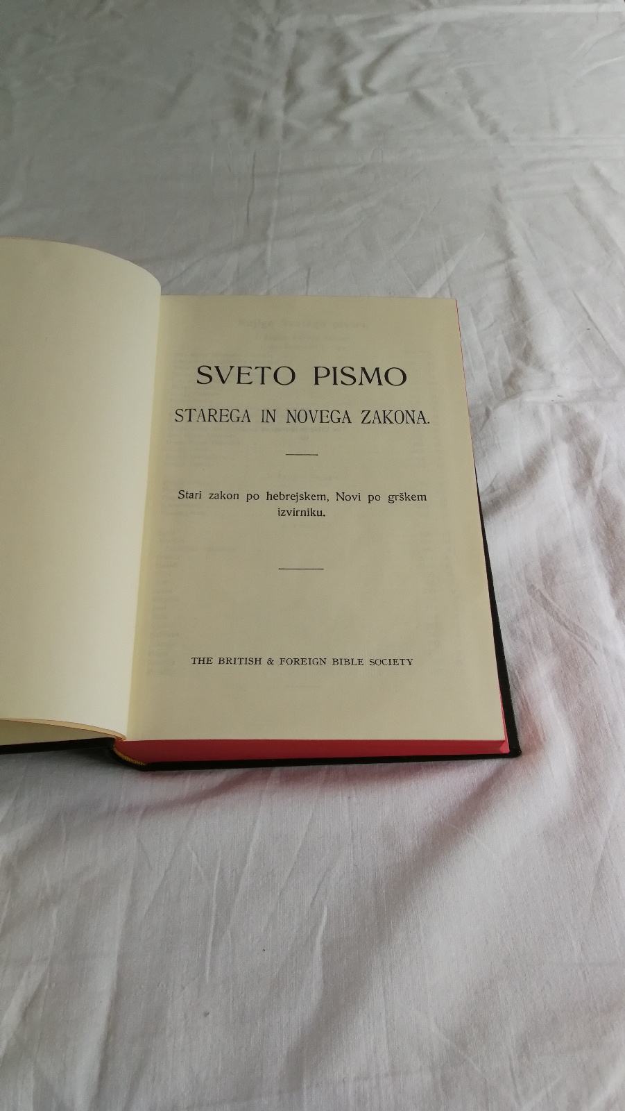 sveto pismo